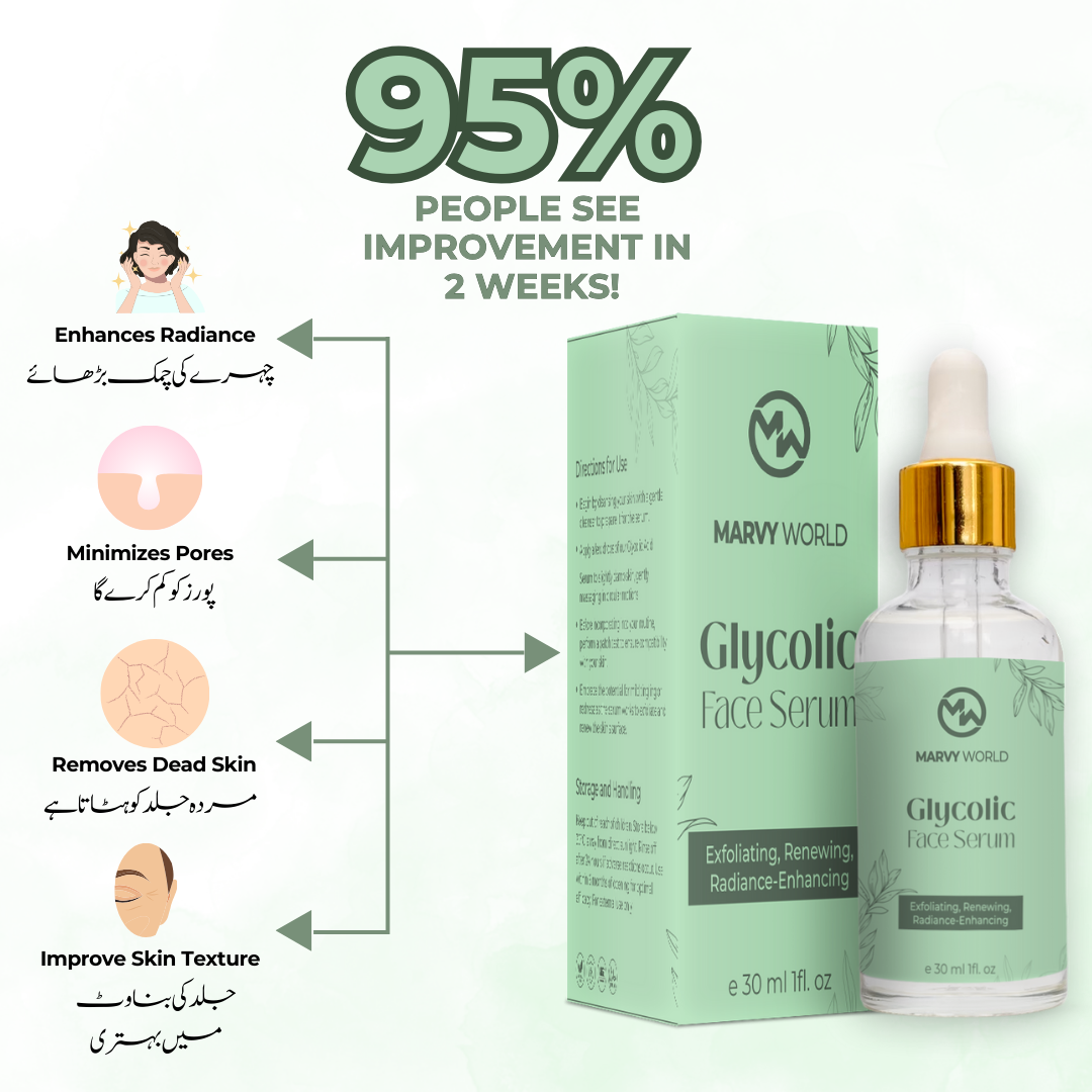 Glycolic Acid Serum | Best Serums In Pakistan | Marvy World